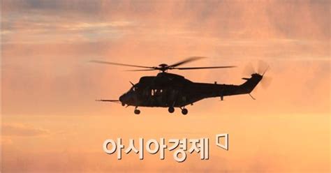 軍 기체결함 국산 기동헬기 수리온 조사 착수