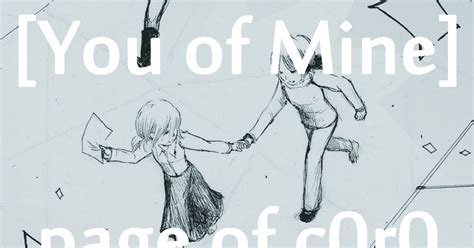 ユミヒス 『you Of Mine』 ♯03壁博 ヤ38b 鴨歯科さんにて C0r0 米米姉妹姉 のマンガ ユミクリ 壁外調査