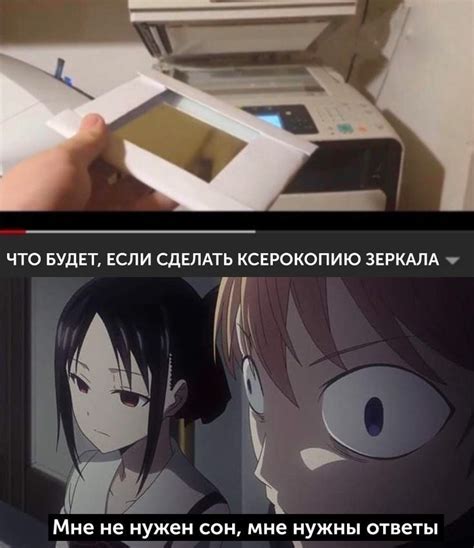 Пин от пользователя Maria Granina на доске мемы Смешные мемы Веселые