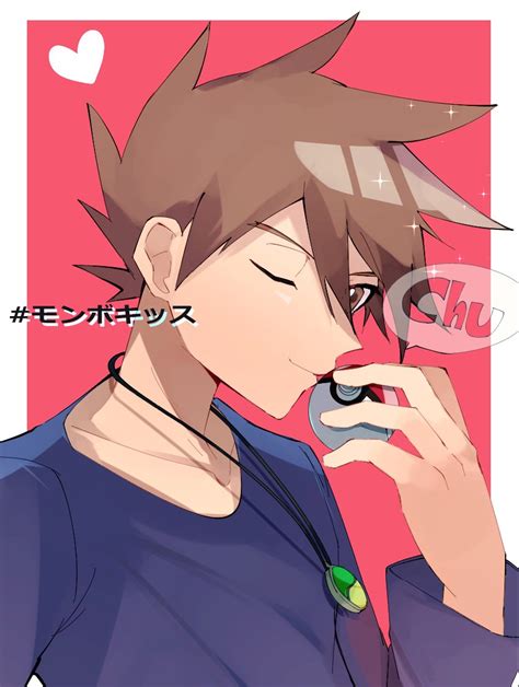 Gary Oak Pokemon And More Drawn By Norisukep Danbooru