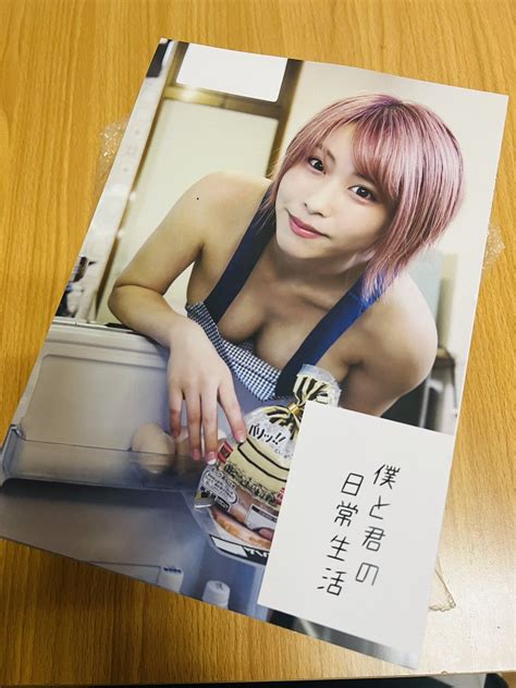 塚田綾佳（あやぽんっ🍾） On Twitter 写真集12ヶ月連続リリース企画 お待たせしました ️ ️ 第2弾 写真集 完成しました