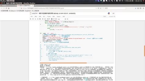 Python赚钱,门路可多了,给大家捋一捋! Csdn博客 Python赚钱,门路可多了,给大家捋一捋! Csdn博客