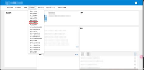 python小程序——gpa计算器 加权平均分计算小程序 csdn博客