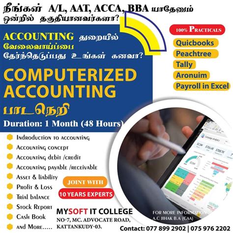 Home Mysoft It College