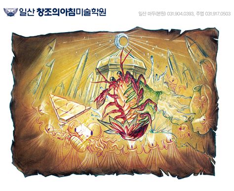하이틴에 있는 윰유우유윰님의 핀 동상 아이디어