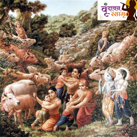Venu Geet Lyrics Dive Into Krishnas Flute Song Vrindavan Rasamrit