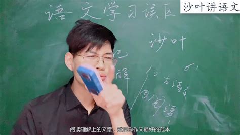 Bilibili