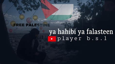 Ya Habiba Ya Falastin Maher Zain Emotional Arabic Nasheed Cover