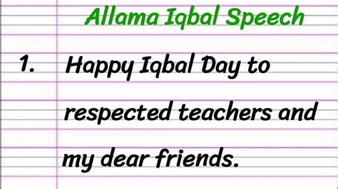 Allama Iqbal Speech In English 10 Lines Speech On Allama Iqbal In