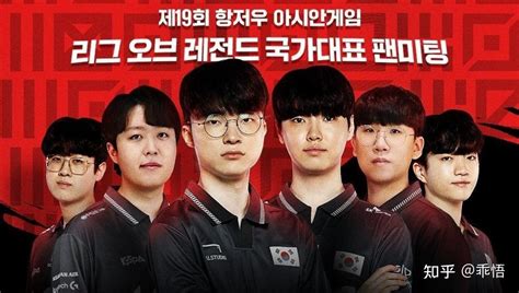 Faker 采访称「上次亚运会很遗憾只拿到银牌，这次要竭尽全力拿到金牌」对此你有什么想说？ 知乎