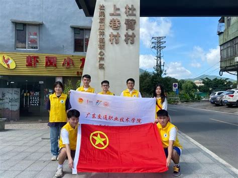 土木工程学院