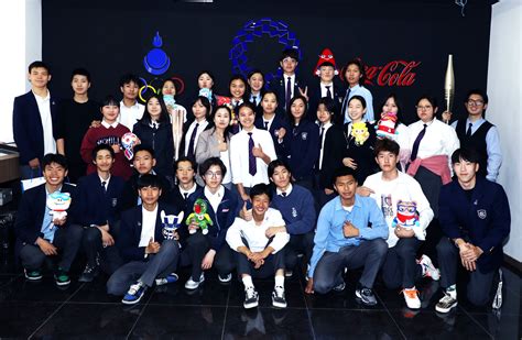 Монголын Үндэсний Монголын Үндэсний Олимпын Хороо Mnoc