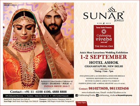 Wedding Advertisement Examples Uk Creative Contemporary Wedding Blog