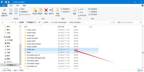Module Build Failed Error Node Sass Does Not Yet Support Your Current Environment Windows 64