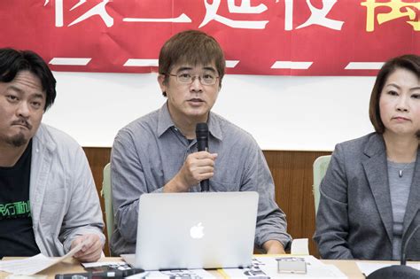 經濟部將提新版能源政策 環團呼籲核電廠決不可延役 公民行動影音紀錄資料庫