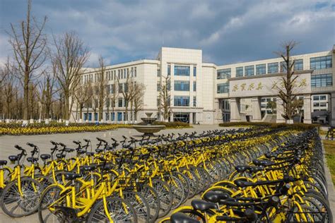 Campus Scenery Of University Of Electronic Science And Technology Of