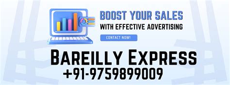 तकलीफ तो होती है। प्रधानमंत्री का एक दिन का खर्चा 9 लाख रूपये है