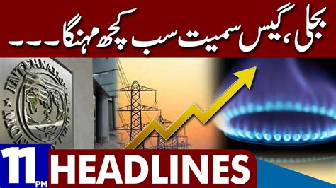 Inflation Hike Dunya News Headlines 1100 Pm 24 January 2023 Youtube