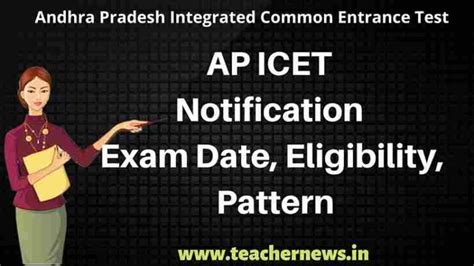 AP ICET Notification 2025 17 Mar 2025 Exam Date Apply Online The AP ICET 2025 Notification