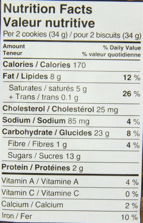 Presidents Choice Decadent Chocolate Chip Cookie 300g106oz 3