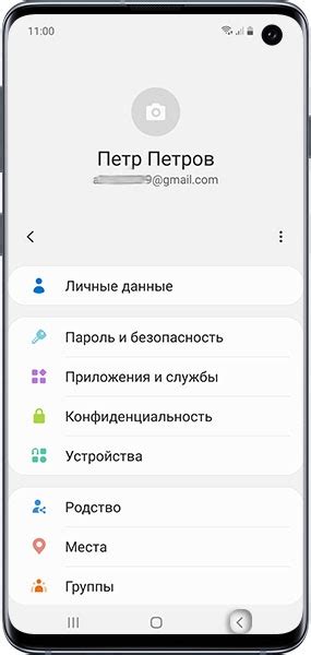 Как поменять регион на Андроиде Самсунг