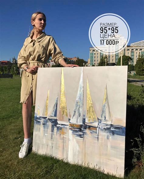 ИНТЕРЬЕРНЫЕ КАРТИНЫ НА ЗАКАЗ On Instagram ☀️У нас уже лето А у вас☀️ ⠀ 🔹Морской пейзаж с