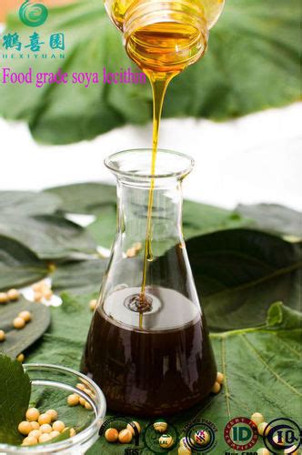 Raw Soya Lecithin Oil At Best Price In Indore Process Enterprises