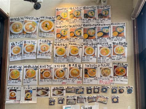 麺や ようか【小千谷市】二郎大好き人間がようか二郎を一刀両断！ 新潟県南魚沼市のグルメのことならジンボブログ