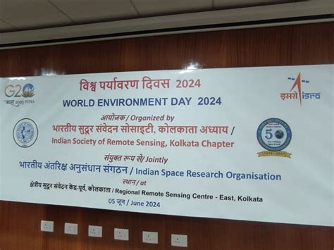 Biswajit Roy Chowdhury Brc On Linkedin Congratulations Team Saiard Rsigst And Cra