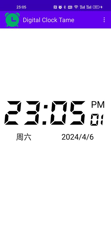 Github Rosetame Digitalclocktame