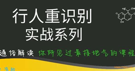 大圣编程 前端啃算法 Javascript实现完结无密 独角兽资源站