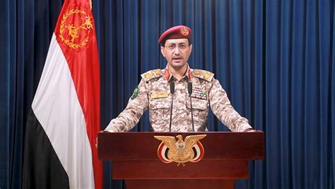 بـفرط صوتي القوات المسلحة في اليمن تدك هدفاً عسكرياً في يافا