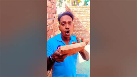 হলো লো হা হা হা হা 😂🤣 Viralvideo Funny Youtubeshorts Shortvideo