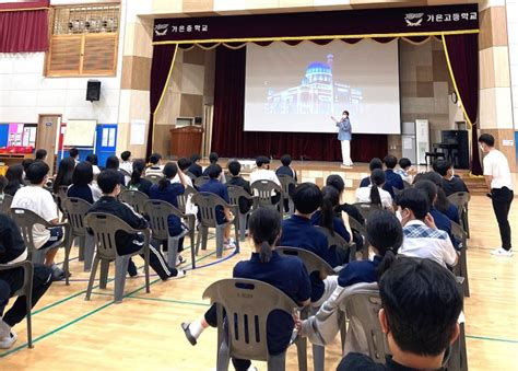 안동대 외국인 초청 세계이해교육 프로그램 운영 호응 헤럴드경제