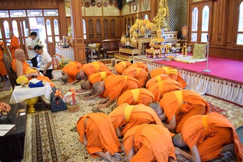 วัดดอนทอง บ้านดอนหัน ตำบลโพนงาม อำเภอกมลาไสย จังหวัดกาฬสินธุ์ Added A New วัดดอนทอง บ้านดอน