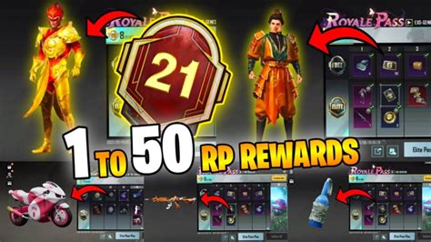 😍month 21 Royal Pass 1 To 50 Rp M21 Royal Pass Leaks M21 Royal