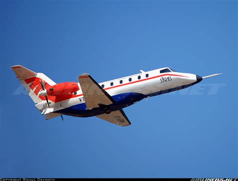 Nal Saras National Aerospace Laboratories Aviation Photo 1498032