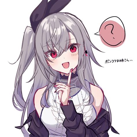 Isaki Riona Hololive And 1 More Drawn By Mizumaru22222 Danbooru