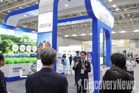 코레일관광개발 2023 웰니스페어서 ‘웰니스관광 부스 선봬