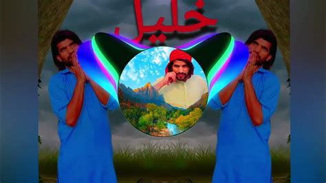 خلیل خان ہمسفر تو💔💔💔💔💔💔💔 Youtube