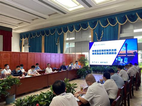 广西空管分局完成2022年管制员资质能力排查工作 民用航空网