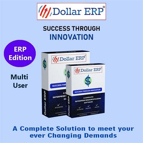 Dollar ERP ERP Edition Multi User Accounting Software At 112500