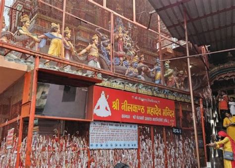 Neelkanth Mahadev Temple Rishikesh Info Facts History Photos