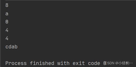 带你快速掌握java中的string类和stringbuffer类（详解常用方法 区别 Java String和stringbuffer Csdn博客