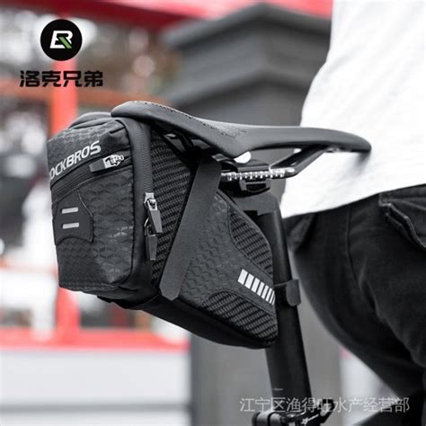 【單車必備】洛克兄弟腳踏車包山地車公路車摺疊車尾包後座包車袋騎行裝備配件 Nyad~特價 Yahoo奇摩拍賣