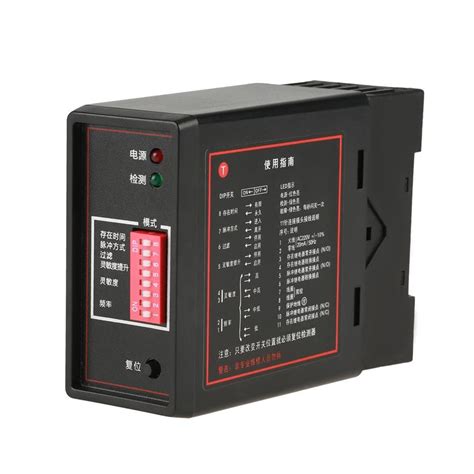 V PD Inductive Vehicle Loop Detector For Aut Vicedeal