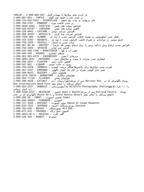 Cheat Code Gtav Pdf