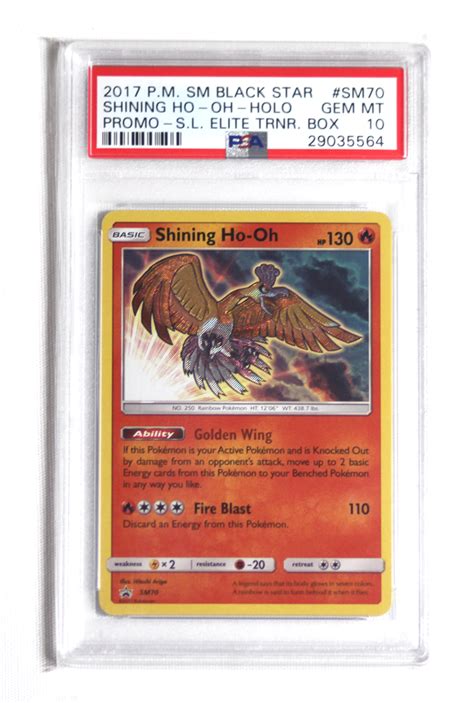 POKEMON SUN MOON SHINING LEGENDS ETB SM SHINING HO OH HOLO PSA CARD Pokefeens