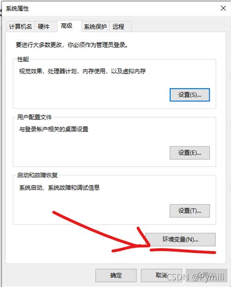 超详细的python安装和环境搭建教程 python3 9 csdn博客