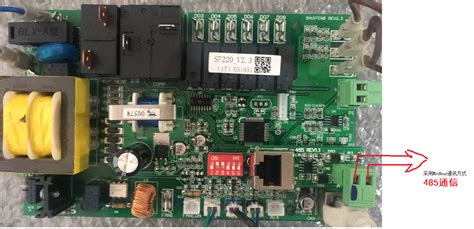 上海合和船用空调REV2 3DHP空调Modbus通讯协议 Modbus物联网云平台